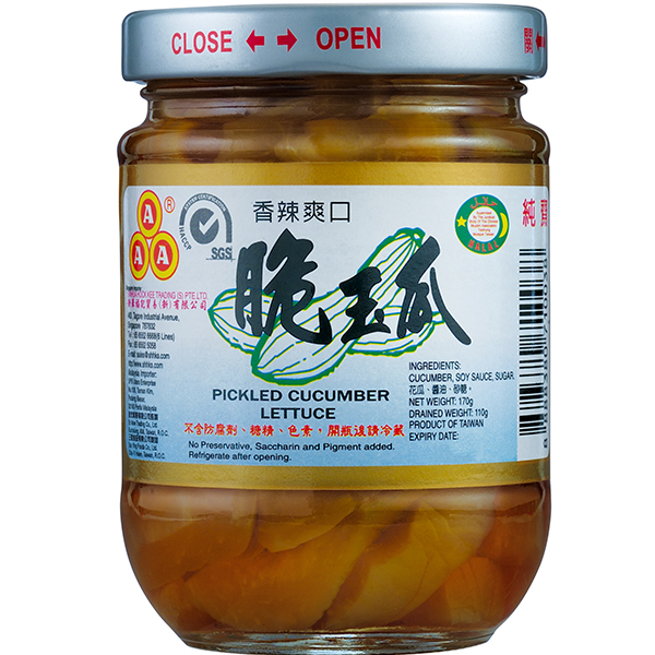 Asian Pickles – Itwa (M) Sdn Bhd